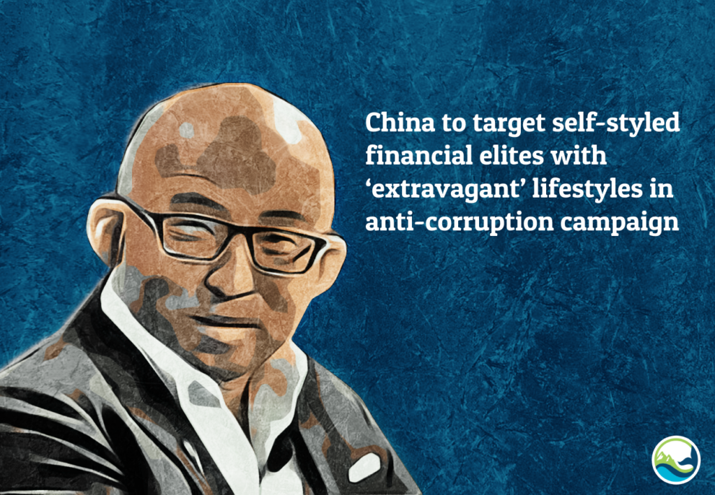 UNISHKA | China to target self-styled financial elites with ...